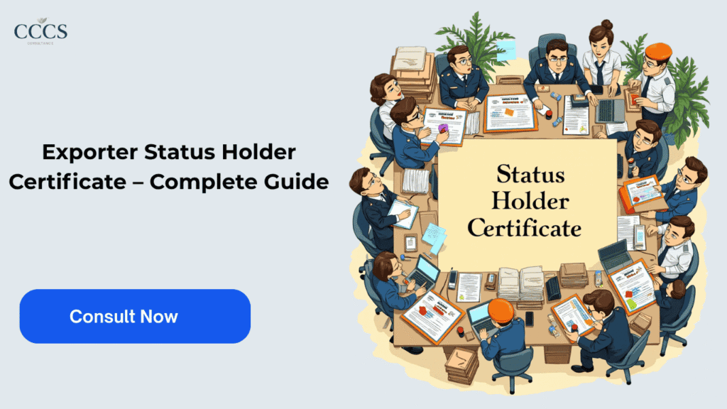 Status Holder Certificate – Eligibility & Application Guide